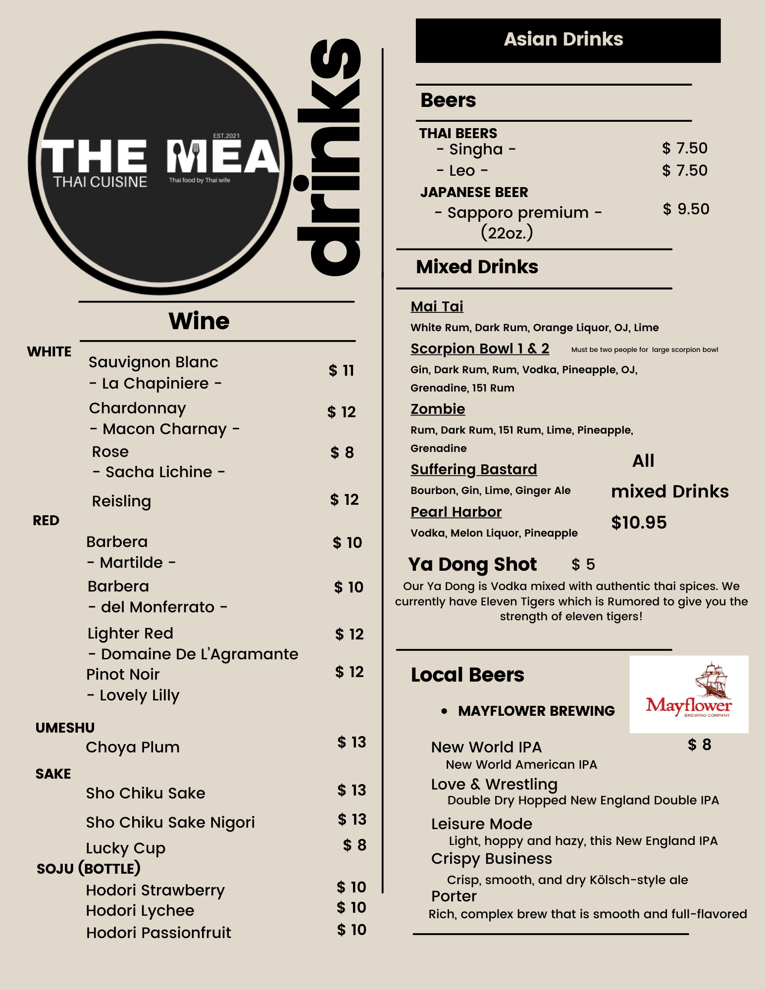 The Mea Thai Cuisine